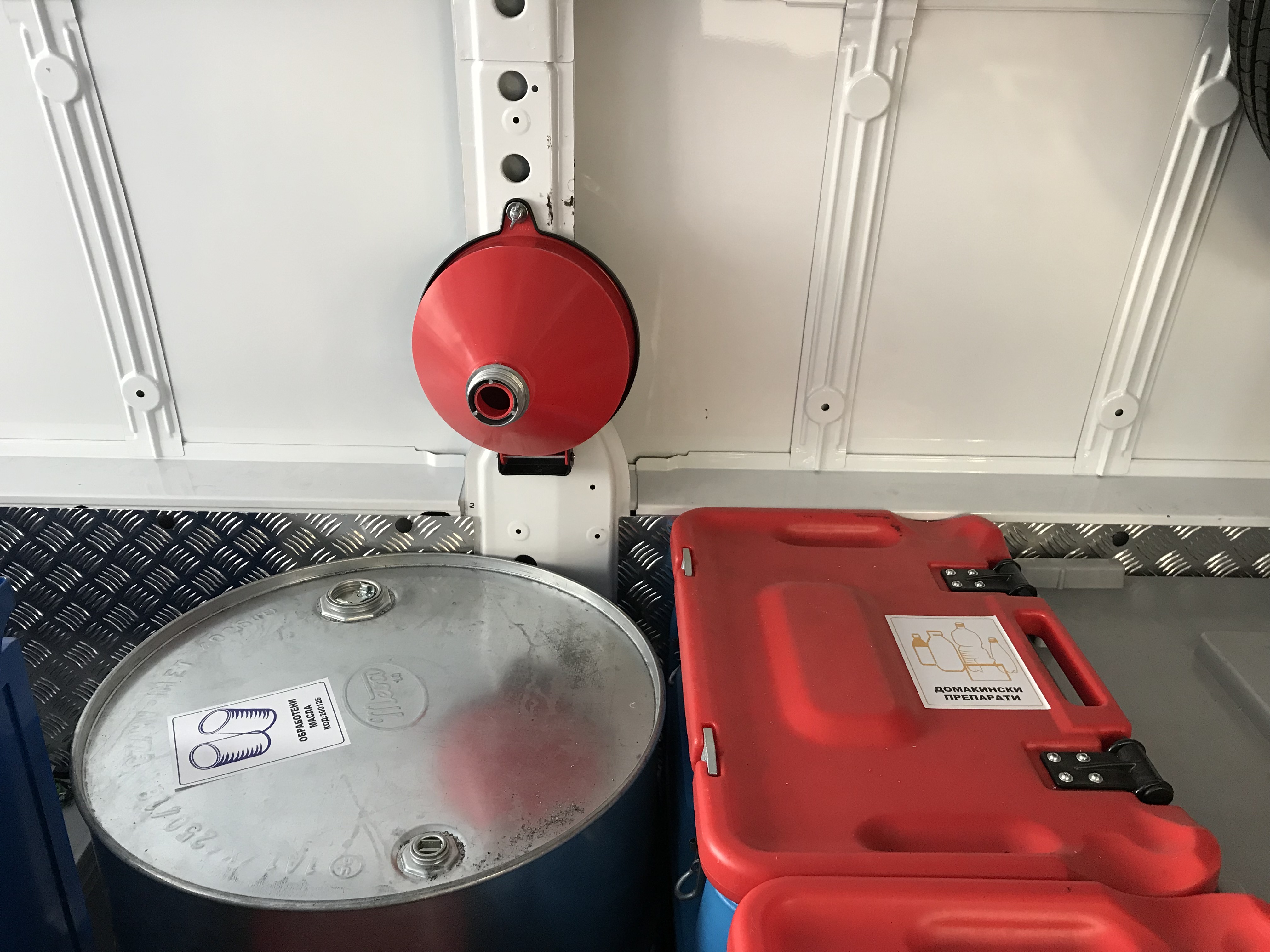 Mobile collection points for hazardous waste